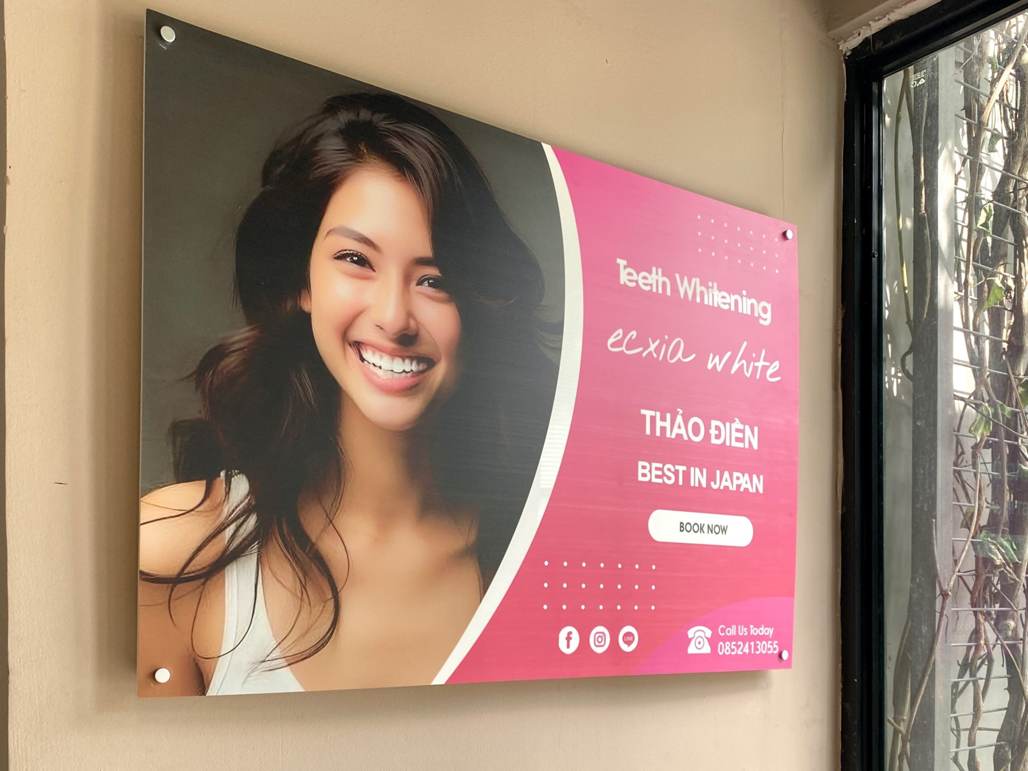 ※閉店※【ecxia white（エクシア・ホワイト）】日本店舗数No.1「歯のセルフホワイトニング専門サロン」がホーチミンに初上陸！｜初回無料体験レポート